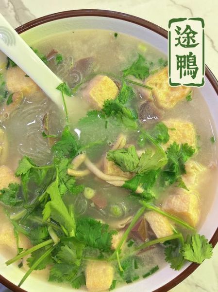 老鸭粉丝汤加盟多少钱_老鸭粉丝汤加盟靠谱吗-第2张图片-山城妙识