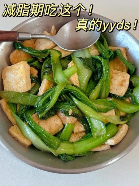 白菜炒豆腐怎么炒好吃_白菜炒豆腐的窍门-第2张图片-山城妙识