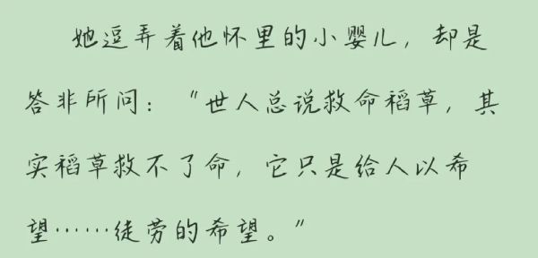 水煮大神txt下载_水煮大神小说在哪看-第1张图片-山城妙识