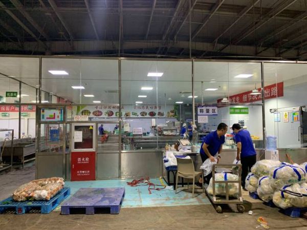 生鲜配送公司哪家好_生鲜配送多久能到-第3张图片-山城妙识