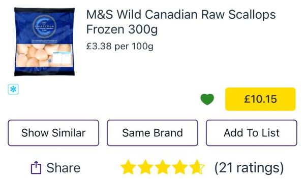 冷冻扇贝柱怎么做好吃_冷冻扇贝柱的家常做法-第2张图片-山城妙识 冷冻扇贝柱怎么做好吃_冷冻扇贝柱的家常做法-第2张图片-山城妙识