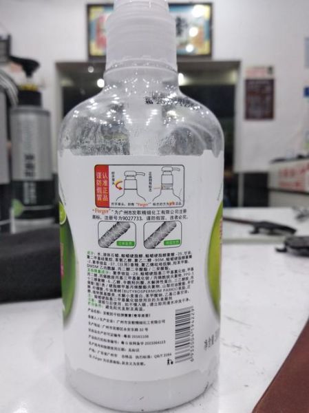 啫喱水是干嘛用的_啫喱水怎么用效果最好-第2张图片-山城妙识