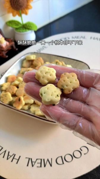 葱油饼干的做法_烤箱温度时间怎么设置-第3张图片-山城妙识