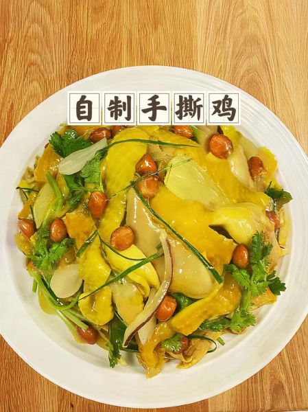 手撕鸡怎么做好吃_手撕鸡正宗做法-第1张图片-山城妙识