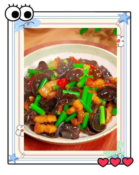 蒜苔炒木耳怎么做_蒜苔炒木耳需要焯水吗-第1张图片-山城妙识