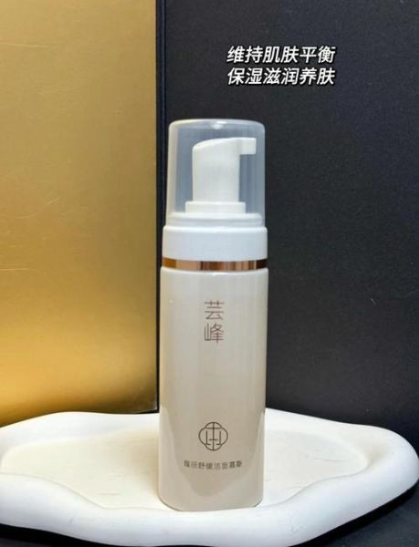 敏感肌怎么修复_敏感肌用什么护肤品-第2张图片-山城妙识