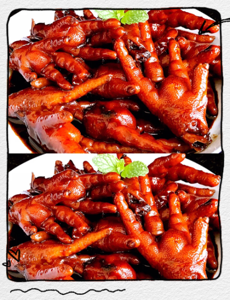 红烧鸡爪怎么做_红烧鸡爪怎么做好吃又入味-第1张图片-山城妙识