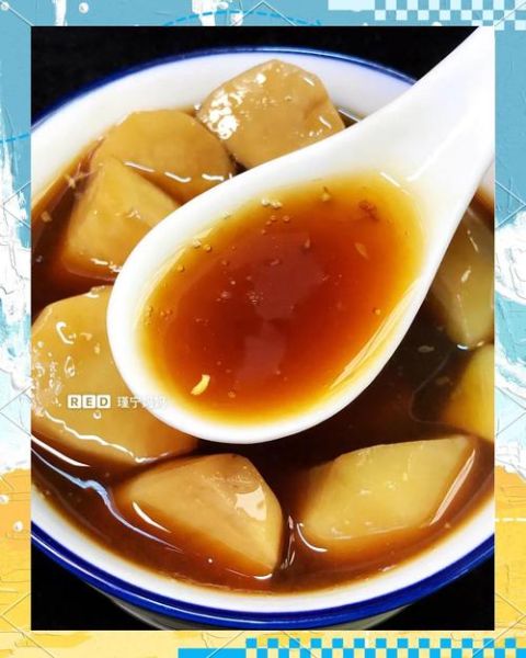 桂花糖芋苗怎么做_桂花糖芋苗正宗做法-第1张图片-山城妙识