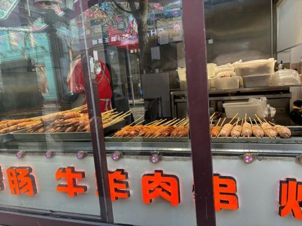 哈尔滨商委红肠总店地址在哪_怎么走最方便-第3张图片-山城妙识