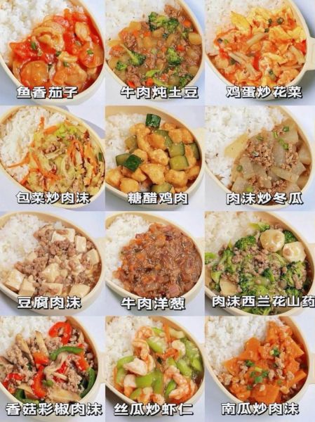 家常便饭小炒有哪些菜_适合新手的小炒菜单-第2张图片-山城妙识 家常便饭小炒有哪些菜_适合新手的小炒菜单-第2张图片-山城妙识