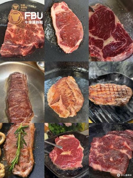 生煎牛排怎么做_生煎牛排用什么锅-第3张图片-山城妙识