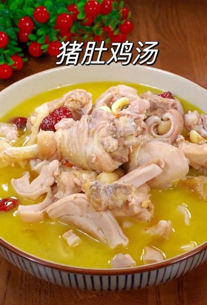 正宗广东猪肚鸡汤窍门_猪肚鸡怎么煲才不腥-第1张图片-山城妙识