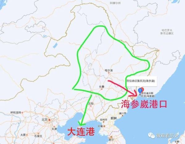 海参崴港口在哪里_海参崴港口对中国开放吗-第1张图片-山城妙识 海参崴港口在哪里_海参崴港口对中国开放吗-第1张图片-山城妙识