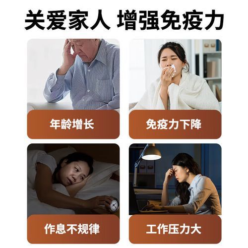 糖尿病长辈送什么补品_哪些营养品安全-第3张图片-山城妙识