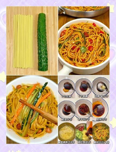 热干面怎么和面_碱水面怎么煮不糊-第1张图片-山城妙识 热干面怎么和面_碱水面怎么煮不糊-第1张图片-山城妙识