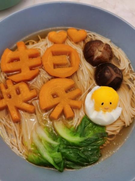 长寿面一根面不断怎么做_一根面不断做法窍门-第3张图片-山城妙识 长寿面一根面不断怎么做_一根面不断做法窍门-第3张图片-山城妙识