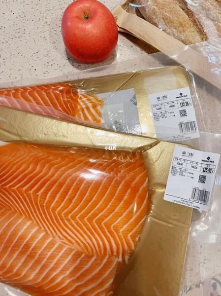 三文鱼2020年多少钱一斤_2020年三文鱼价格走势-第3张图片-山城妙识