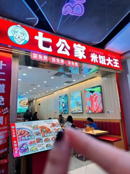 烤肉饭怎么做_烤肉饭酱汁配方-第3张图片-山城妙识