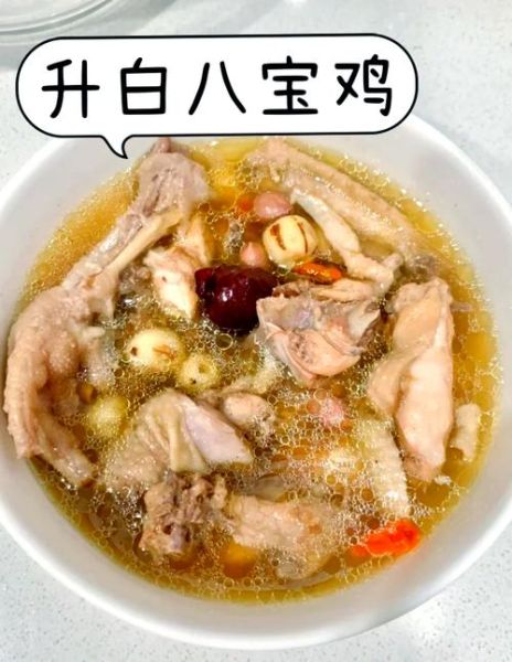 怎样熬鸡汤又白又浓_鸡汤变白变浓的秘诀-第3张图片-山城妙识 怎样熬鸡汤又白又浓_鸡汤变白变浓的秘诀-第3张图片-山城妙识