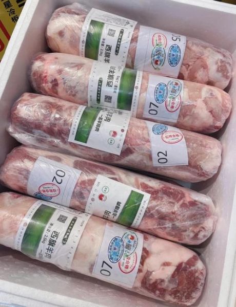 羊肉卷怎么做好吃_羊肉卷的做法大全-第3张图片-山城妙识