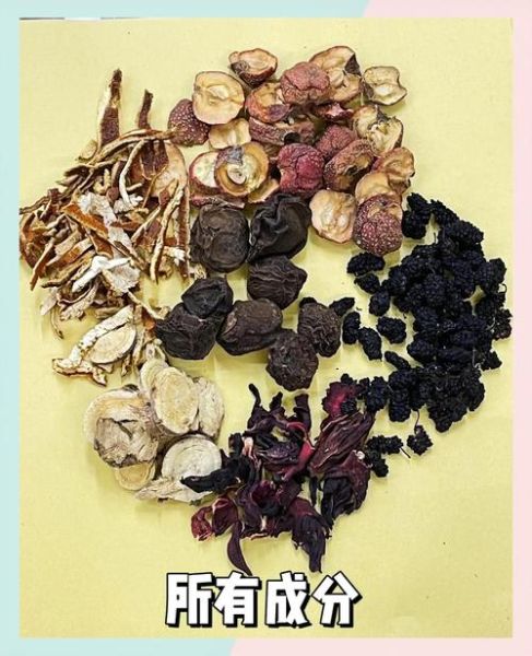 正宗酸梅汤怎么做_自制酸梅汤配方比例-第3张图片-山城妙识