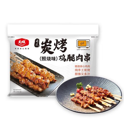 照烧鸡肉串怎么做_照烧鸡肉串酱汁配方-第3张图片-山城妙识