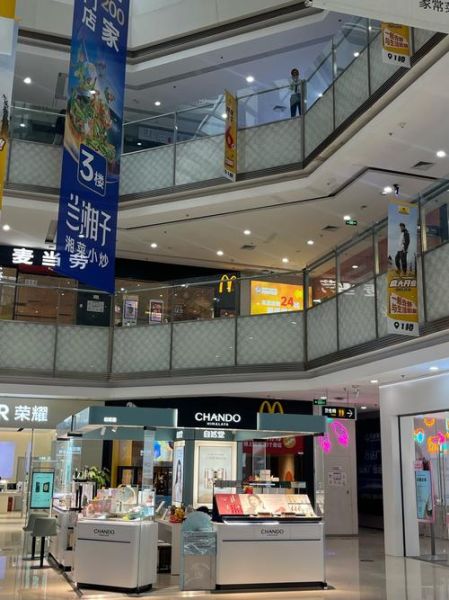 菱角湖万达广场营业时间_几点开门关门-第1张图片-山城妙识 菱角湖万达广场营业时间_几点开门关门-第1张图片-山城妙识