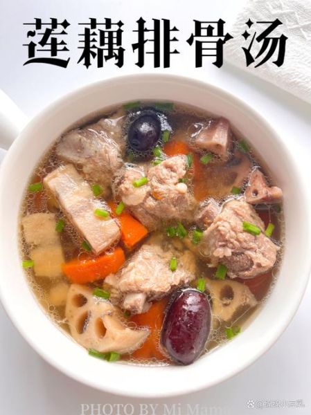 排骨汤炖藕怎么做_排骨汤炖藕要不要焯水-第1张图片-山城妙识