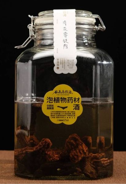 肉苁蓉泡酒比例是多少_肉苁蓉泡酒多久可以喝-第3张图片-山城妙识