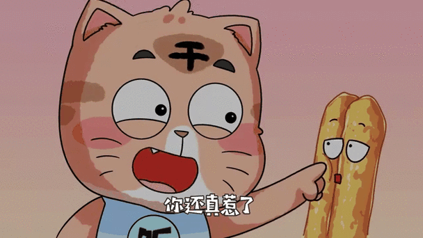 油条漫画免费漫画首页在哪看_油条漫画怎么下载-第2张图片-山城妙识 油条漫画免费漫画首页在哪看_油条漫画怎么下载-第2张图片-山城妙识