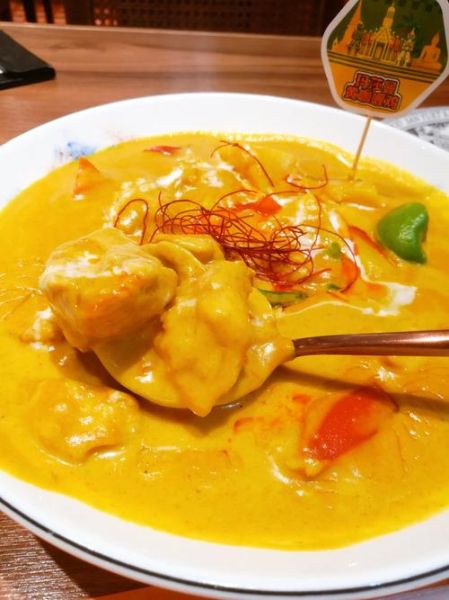 咖喱鸡肉怎么做好吃_咖喱鸡肉的家常做法-第2张图片-山城妙识