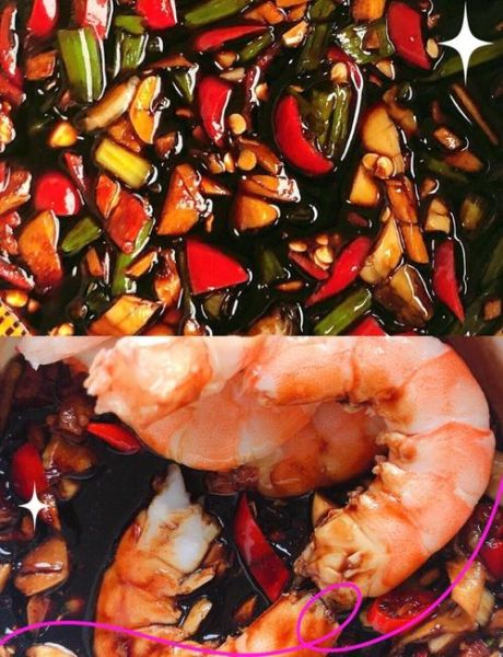 白灼虾蘸料怎么调好吃_白灼虾蘸汁配方-第3张图片-山城妙识