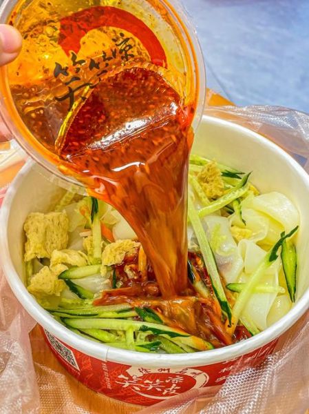 凉皮凉面怎么做才筋道_凉皮凉面配料窍门-第2张图片-山城妙识