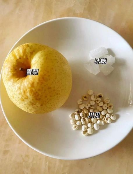 川贝炖雪梨是蒸还是直接煮水_川贝炖雪梨的正确做法-第1张图片-山城妙识