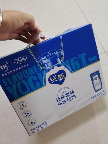 安慕希和纯甄哪个好_常温酸奶怎么选-第2张图片-山城妙识