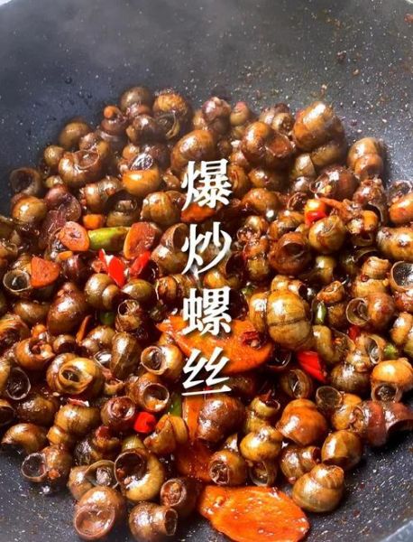 炒螺丝的做法_炒螺丝怎么炒才入味-第1张图片-山城妙识 炒螺丝的做法_炒螺丝怎么炒才入味-第1张图片-山城妙识