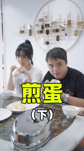 煎蛋网top1000_2018热门段子怎么来的-第1张图片-山城妙识 煎蛋网top1000_2018热门段子怎么来的-第1张图片-山城妙识