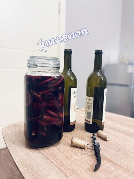 洋葱泡红酒可以放多久_保存时间多久才安全-第1张图片-山城妙识