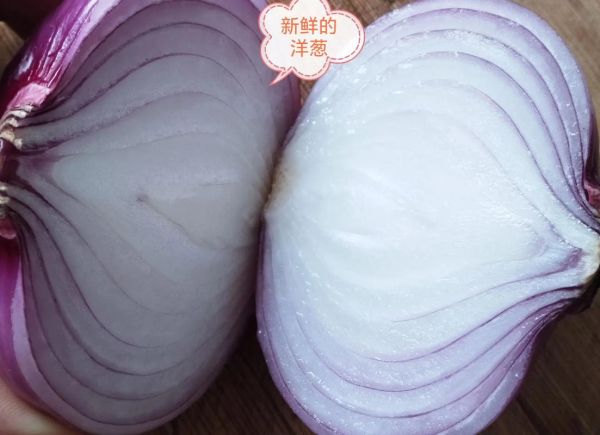 洋葱泡红酒可以放多久_保存时间多久才安全-第3张图片-山城妙识