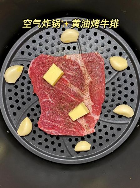 烤牛排用什么油_牛排油怎么选-第2张图片-山城妙识 烤牛排用什么油_牛排油怎么选-第2张图片-山城妙识