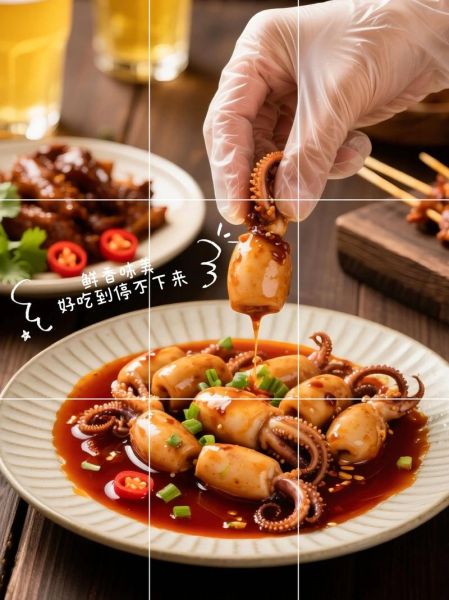 小鱿鱼仔怎么做好吃_小鱿鱼仔的家常做法-第1张图片-山城妙识 小鱿鱼仔怎么做好吃_小鱿鱼仔的家常做法-第1张图片-山城妙识