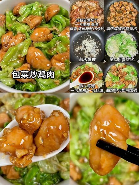 土豆青椒辣子鸡块怎么做_辣子鸡块先焯水还是直接炒-第2张图片-山城妙识 土豆青椒辣子鸡块怎么做_辣子鸡块先焯水还是直接炒-第2张图片-山城妙识
