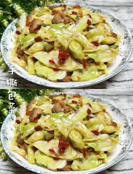 耗油手撕包菜怎么做_手撕包菜用耗油还是生抽-第1张图片-山城妙识 耗油手撕包菜怎么做_手撕包菜用耗油还是生抽-第1张图片-山城妙识