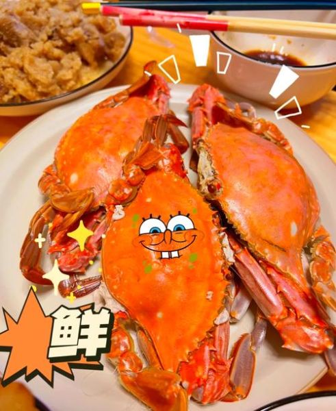 梭子蟹清蒸多长时间_蒸几分钟才鲜嫩-第1张图片-山城妙识