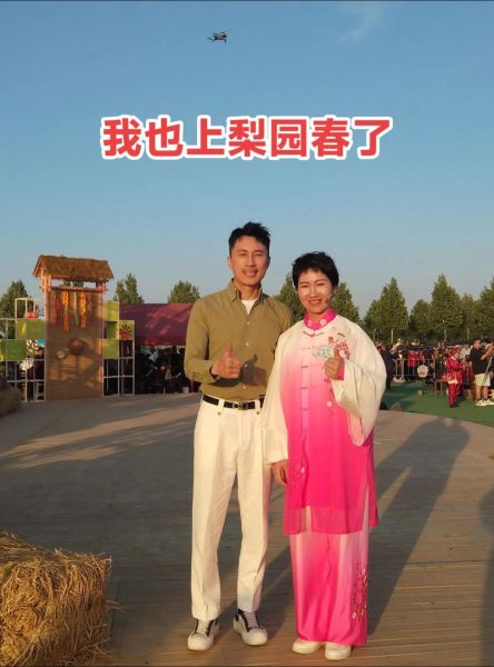 梨园春2021总决赛谁夺冠了_节目亮点回顾-第2张图片-山城妙识