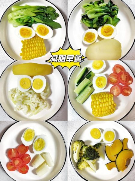 减脂瘦身餐怎么做_减脂餐一周食谱-第3张图片-山城妙识