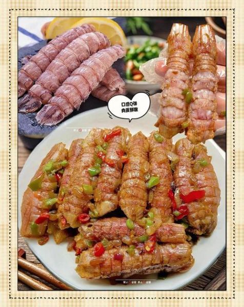 皮皮虾怎么做好吃_皮皮虾怎么剥壳最快-第1张图片-山城妙识 皮皮虾怎么做好吃_皮皮虾怎么剥壳最快-第1张图片-山城妙识