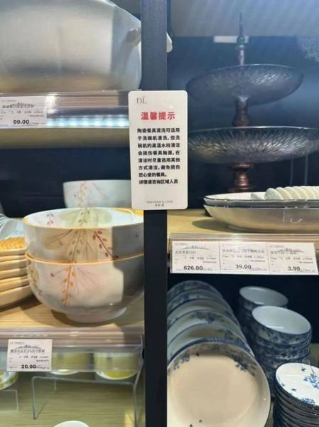 胖东来招聘要求_如何进入胖东来工作-第2张图片-山城妙识