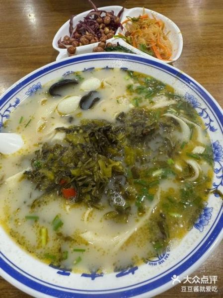 羊肉烩面汤料怎么做_正宗配方比例是多少-第2张图片-山城妙识