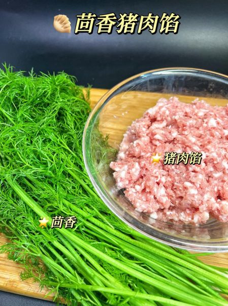 茴香木耳饺子怎么做_茴香木耳饺子馅怎么调-第3张图片-山城妙识 茴香木耳饺子怎么做_茴香木耳饺子馅怎么调-第3张图片-山城妙识